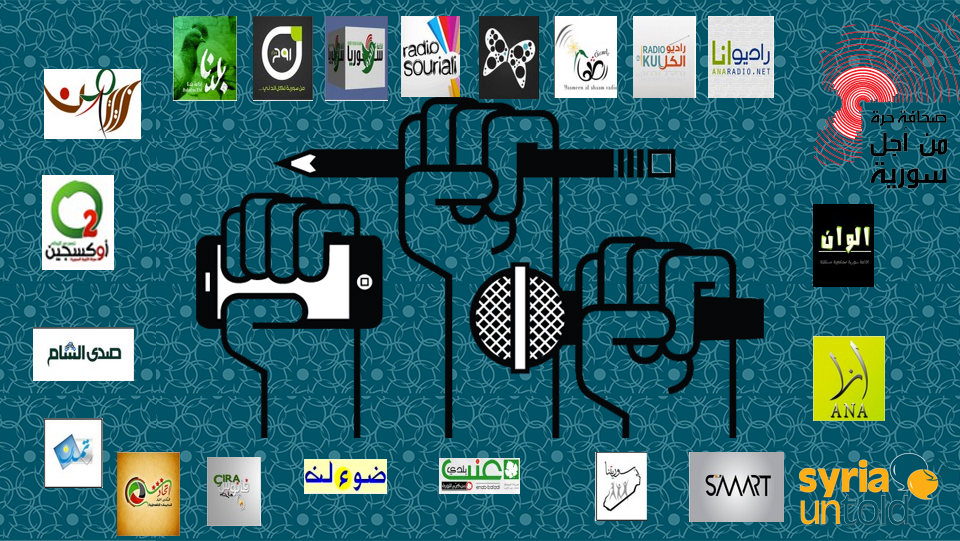 معا لوضع حد للجرائم والانتهاكات بحق الصحفيين والإعلاميين في سورية ...