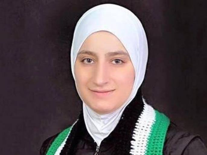 Majd Sharbaji: International Women of Courage | SyriaUntold | حكاية ما ...