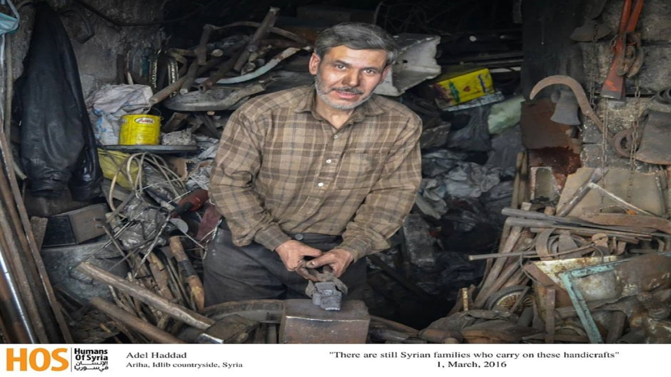 The Blacksmith of Ariha | SyriaUntold | حكاية ما انحكت
